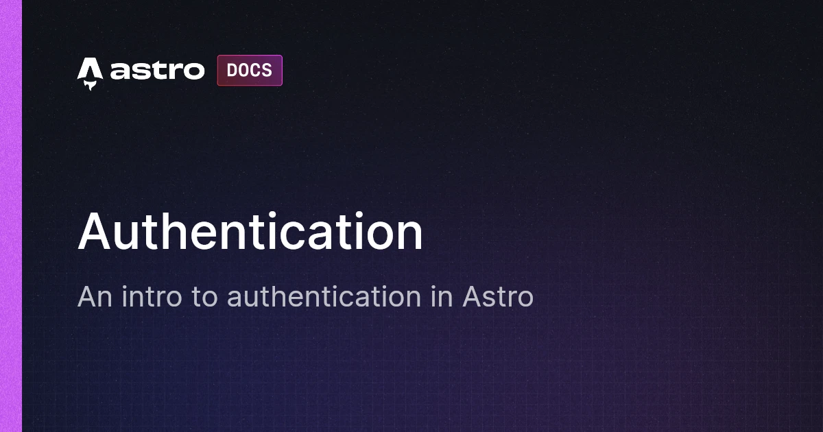 Authentication | Astro 中文文档